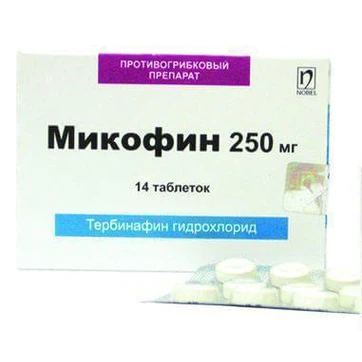 Микофин табл. 250 мг №14 - заказать с доставкой, цена, инструкция, отзывы