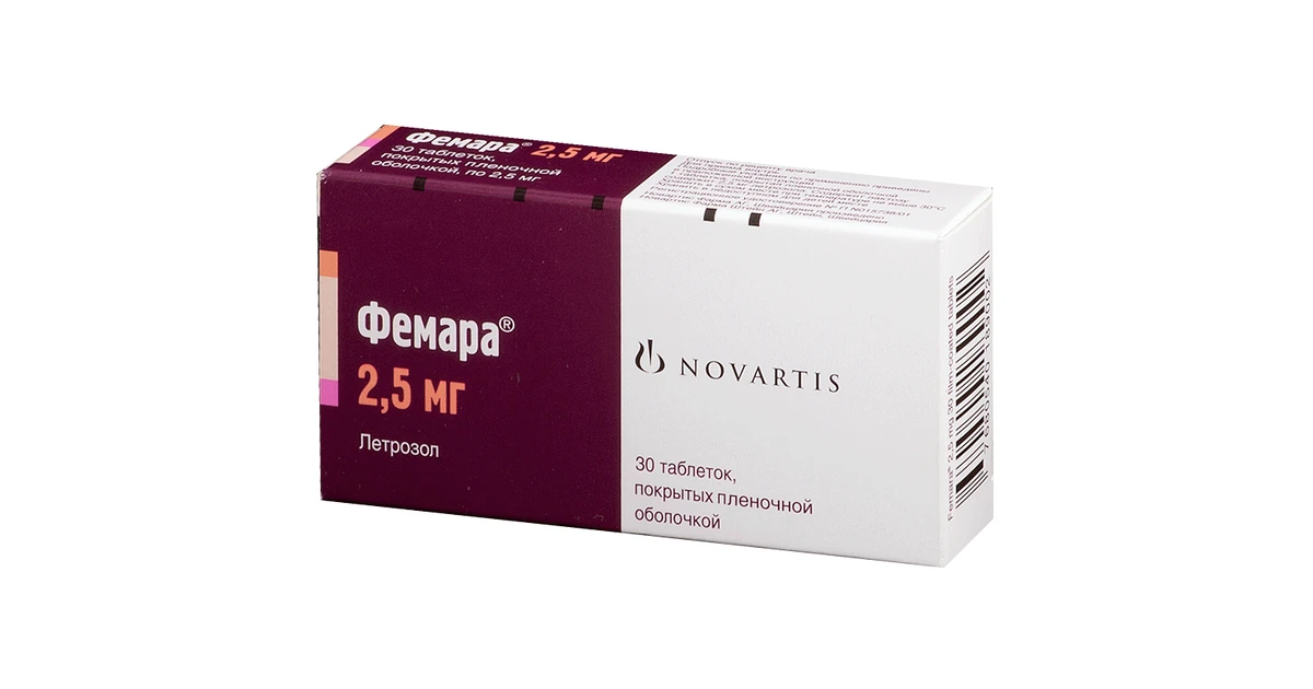 Фемара – цена от 1 561 грн, заказать доставку по Украине, инструкция