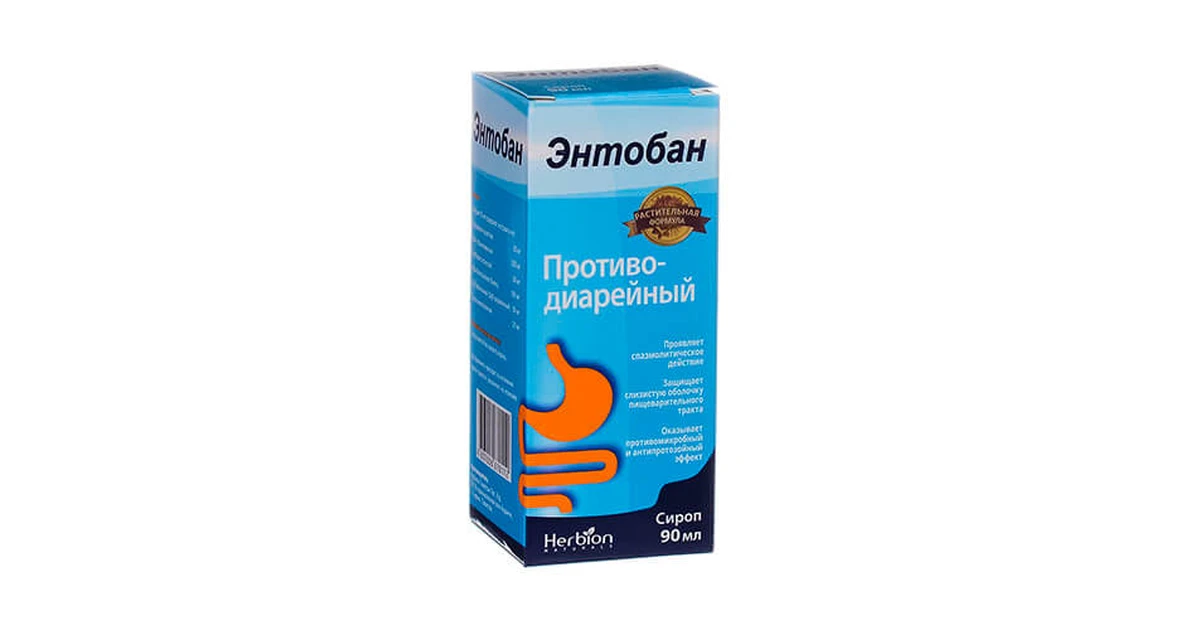 Энтобан – цена от , заказать доставку по Украине, инструкция