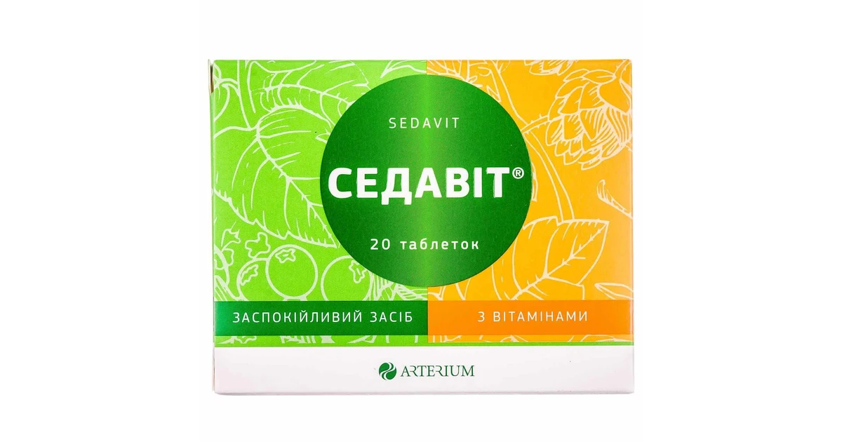 Седавит – инструкция, цена от 172 грн в аптеках Украины, применение