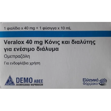 Вералокс (Veralox) флакон 40 мг + 1 ампула 10 мл — замовити з доставкою ...