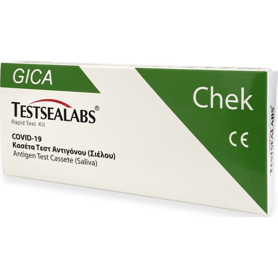 Тест-экспресс Testsealabs Covid-19 Antigen Cassette для выявления ...